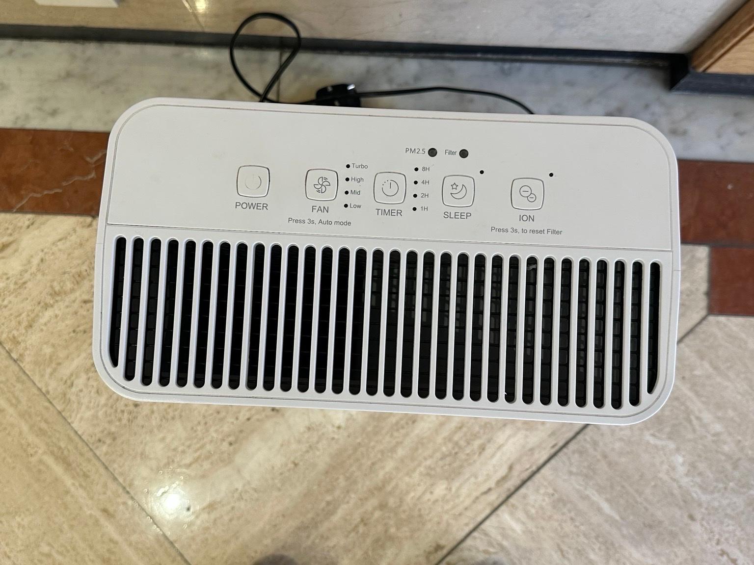 Challenge air purifier in W8 London for £5.00 for sale | Shpock