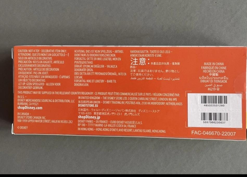 Genuine DISNEY Store Goofy Key, 90th Annivers in L10 Liverpool für 4,00 ...