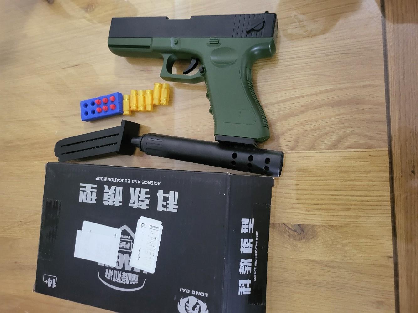 Smaworld Shell Ejection Soft Bullet Toy Gun in OL12 Rochdale for £23.00 ...