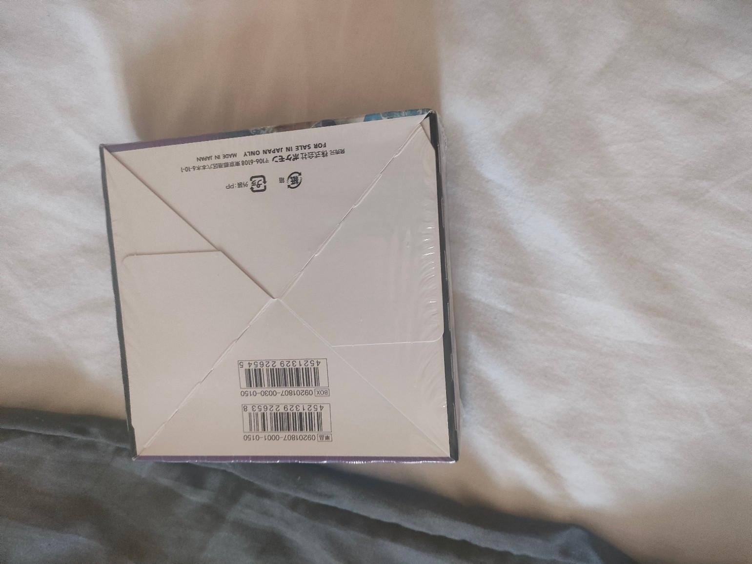 Pokémon explosive impact Japanese booster box in PE6 Eye für £ 5.000,00 ...