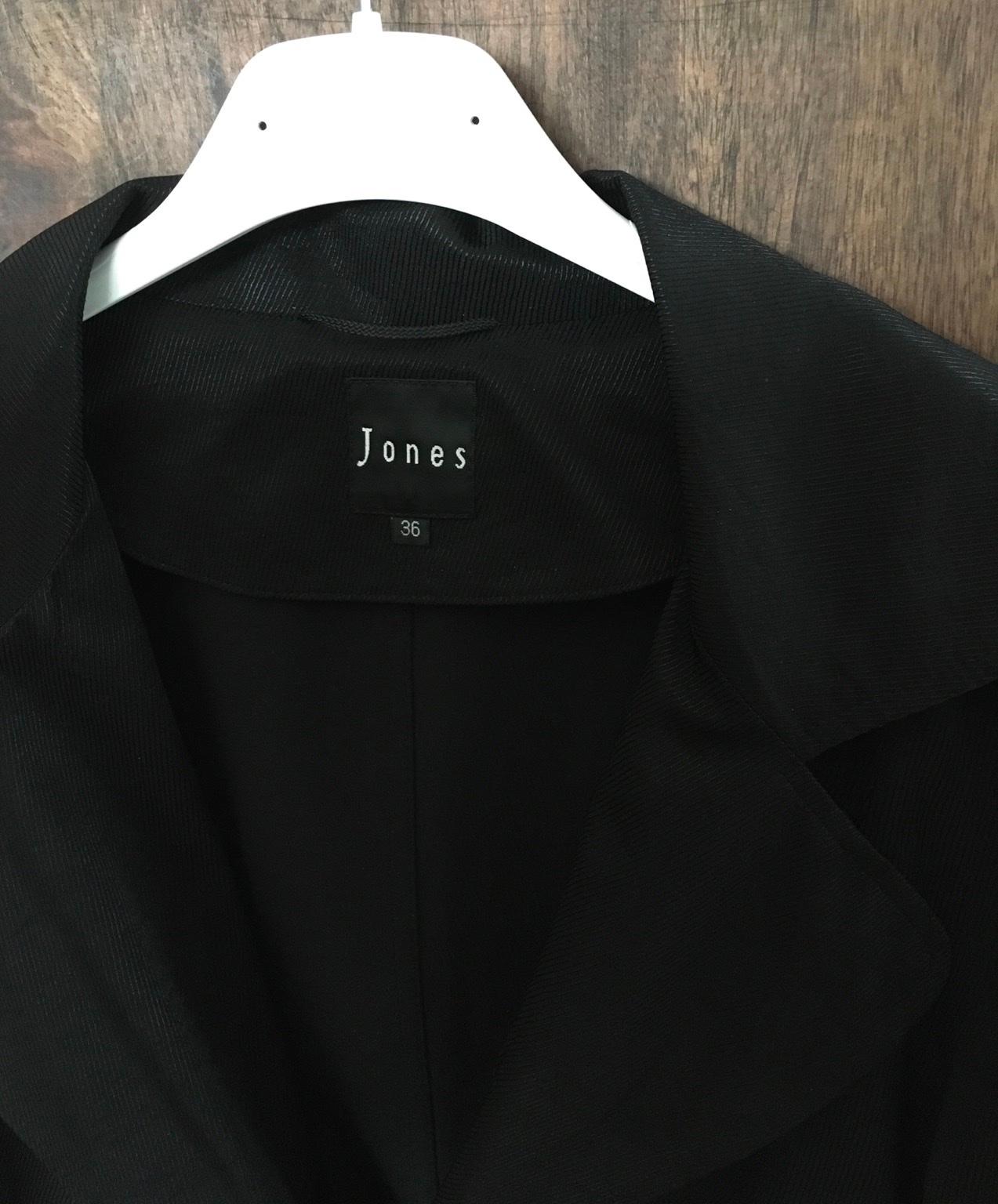Schöne Jacke von Jones in 2811 Gemeinde Wiesmath für € 10,00 zum ...