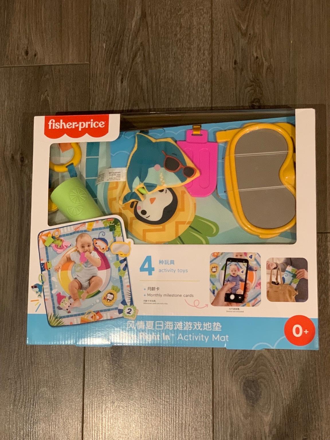 Fisher Price Activity Mat in RM7 Londyn für 16,99 £ zum Verkauf | Shpock DE