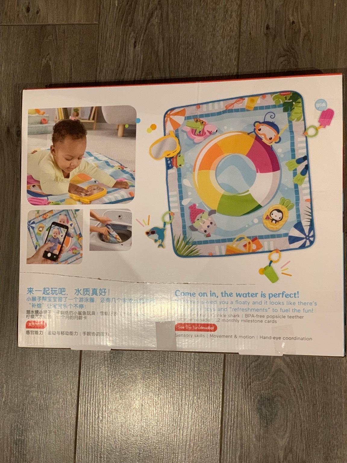Fisher Price Activity Mat in RM7 Londyn für 16,99 £ zum Verkauf | Shpock DE