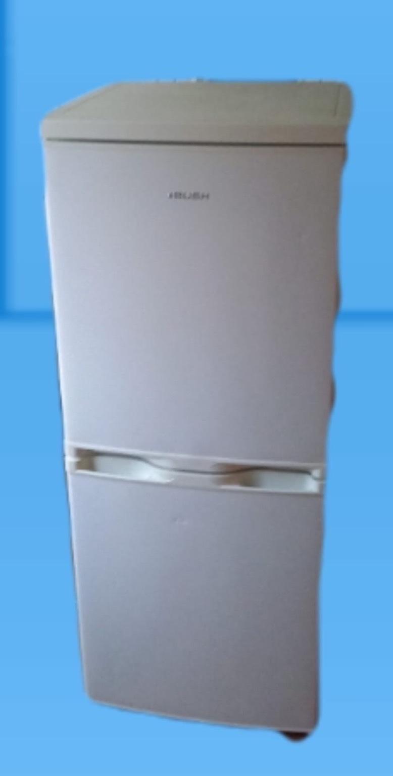 Bush Fridge Freezer in B91 Solihull for £85.00 for sale | Shpock